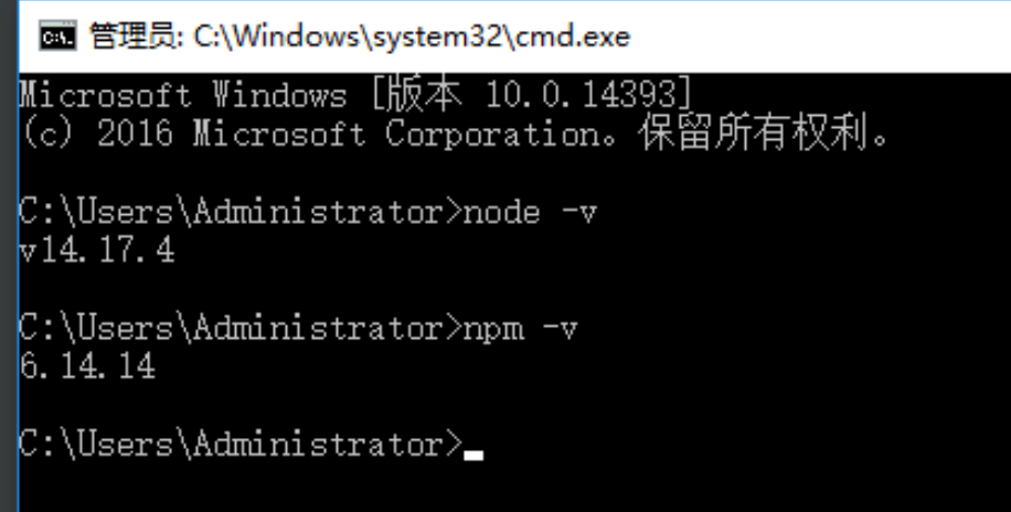 【已解决】npm install报错，cd() never called! This is an error with npm itself（任何情况都可用）_cb() never ...