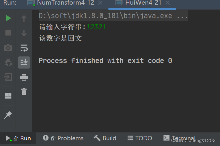 Java语言：利用递归方法判断字符串是否为回文java递归判断回文字符串 Csdn博客