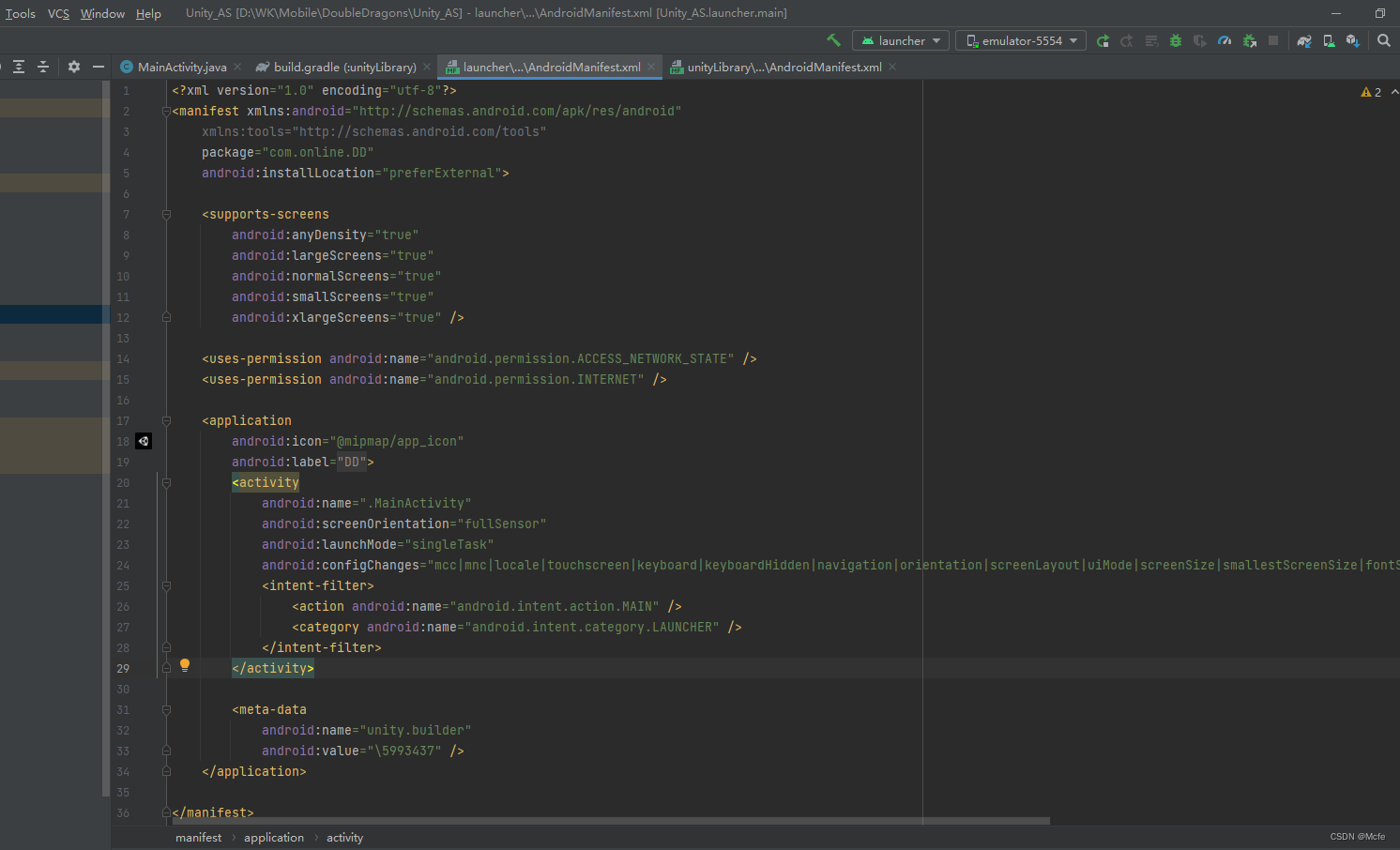 Unity2019.4.20 导出至AndroidStudio2021.2.1之极速改造_androidstudio中直接使用unity的 ...