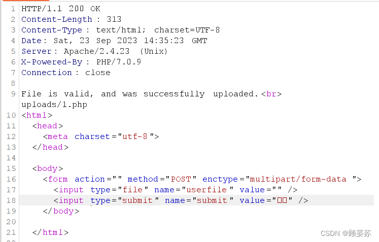 【PolarCTF】ezupload-CSDN博客