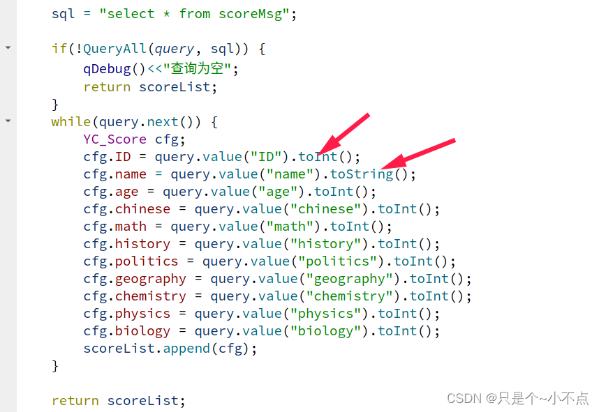 Qtableview对自定义的model排序qtableview设置model Csdn博客