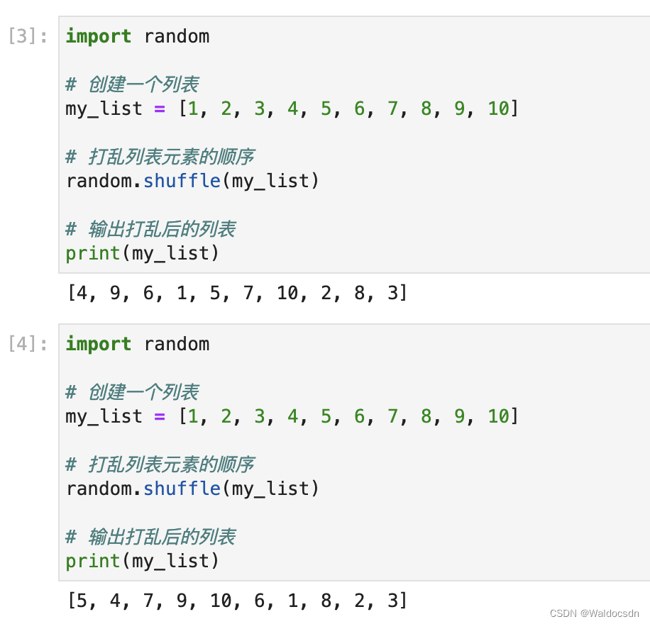论文精读 —— Invisible Backdoor Attack with Sample-Specific Triggers-CSDN博客