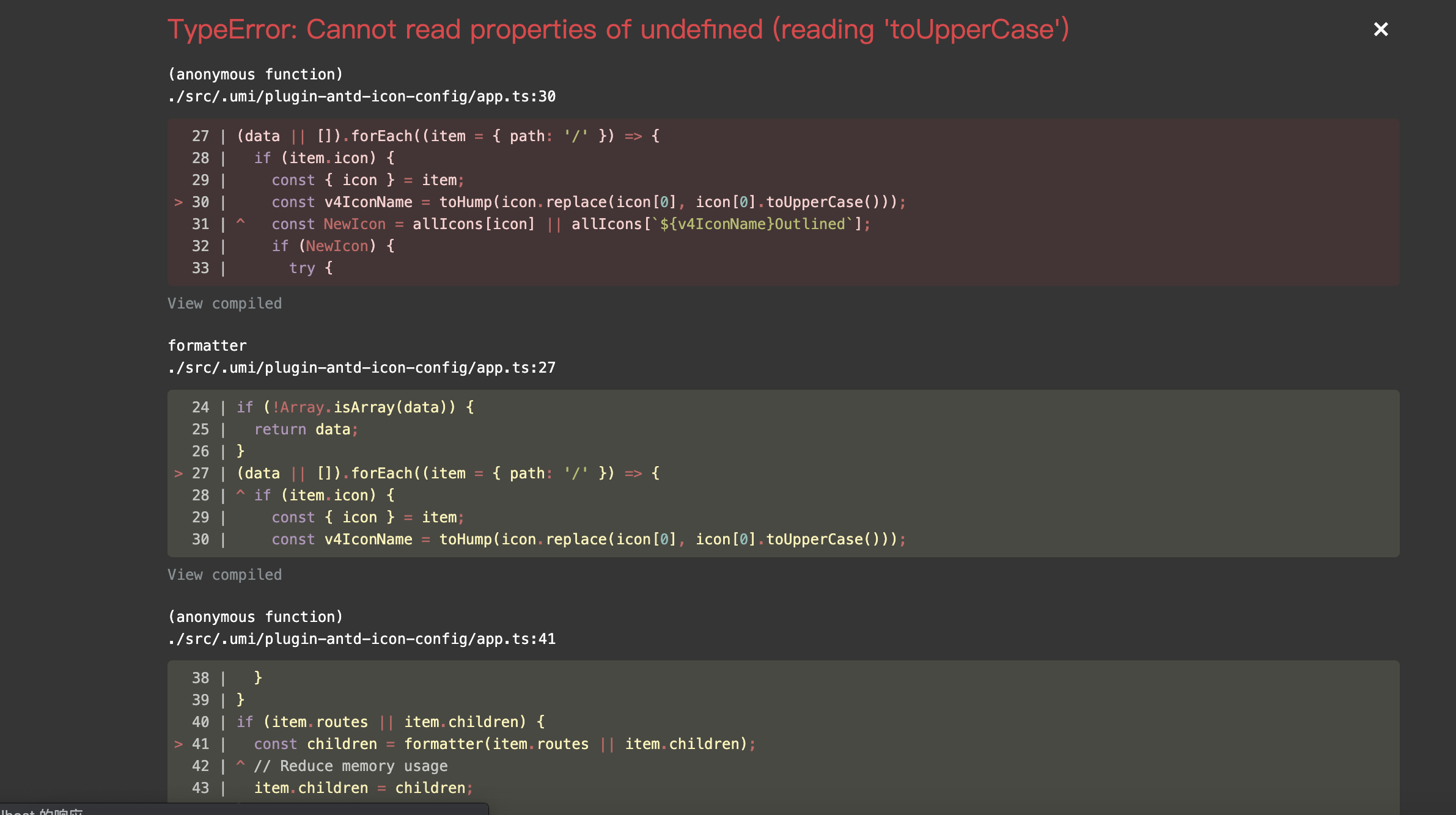 Umi TypeError: Cannot read properties of undefined (reading ‘toUpperCase‘)_cannot read ...
