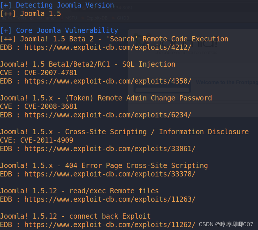 Kevg靶机渗透实现 8080端口 8081端口 1322端口实现-CSDN博客