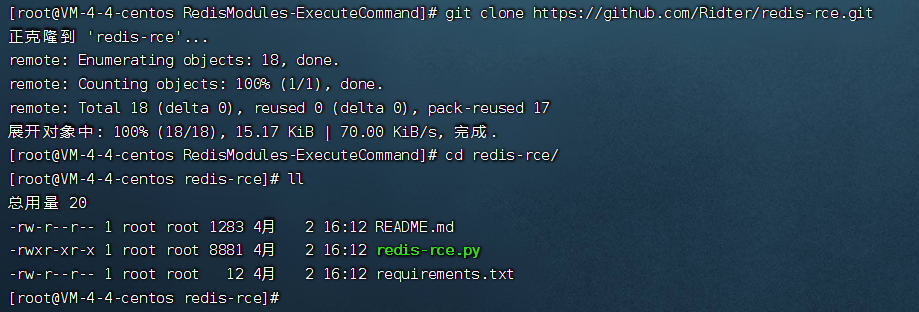 【Vulfocus漏洞复现】redis-cnvd_2019_21763、redis-cnvd_2015_07557_cnvd-2019-21763漏洞复现-CSDN博客