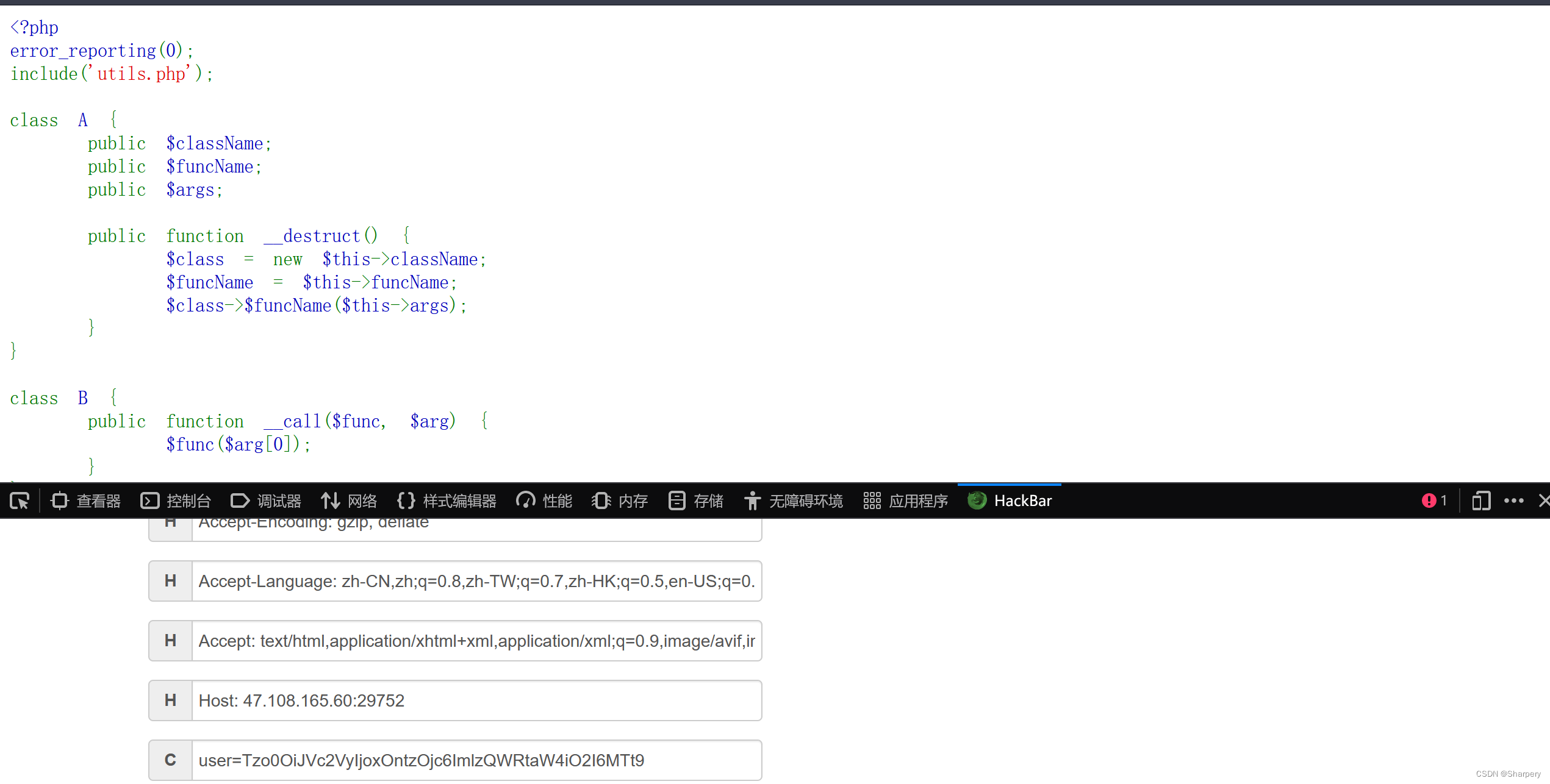 [HZNUCTF 2023 preliminary]ppppop-CSDN博客
