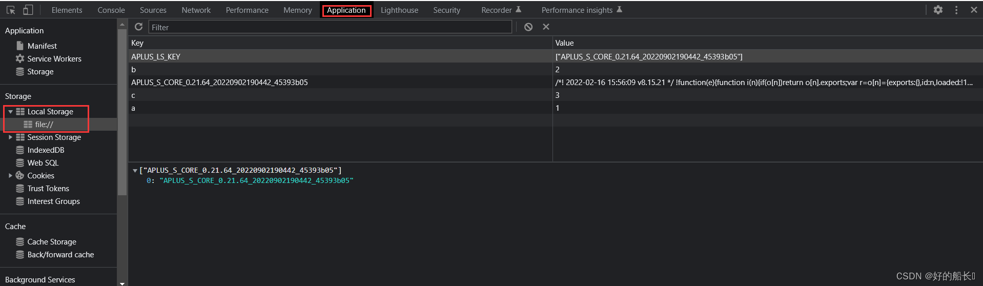 JavaScript localStorage、this、let、const_localstorage存函数this-CSDN博客