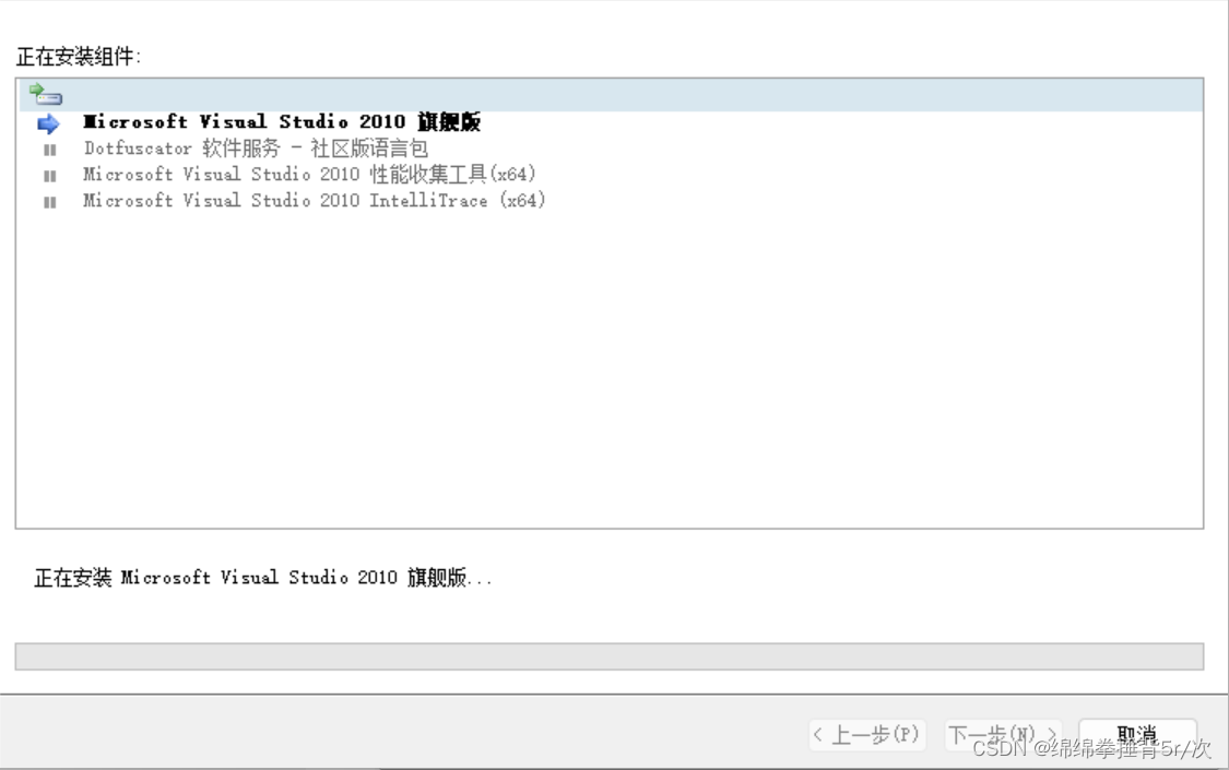 在fluent中引入visual studio_fluent安装vs2017-CSDN博客