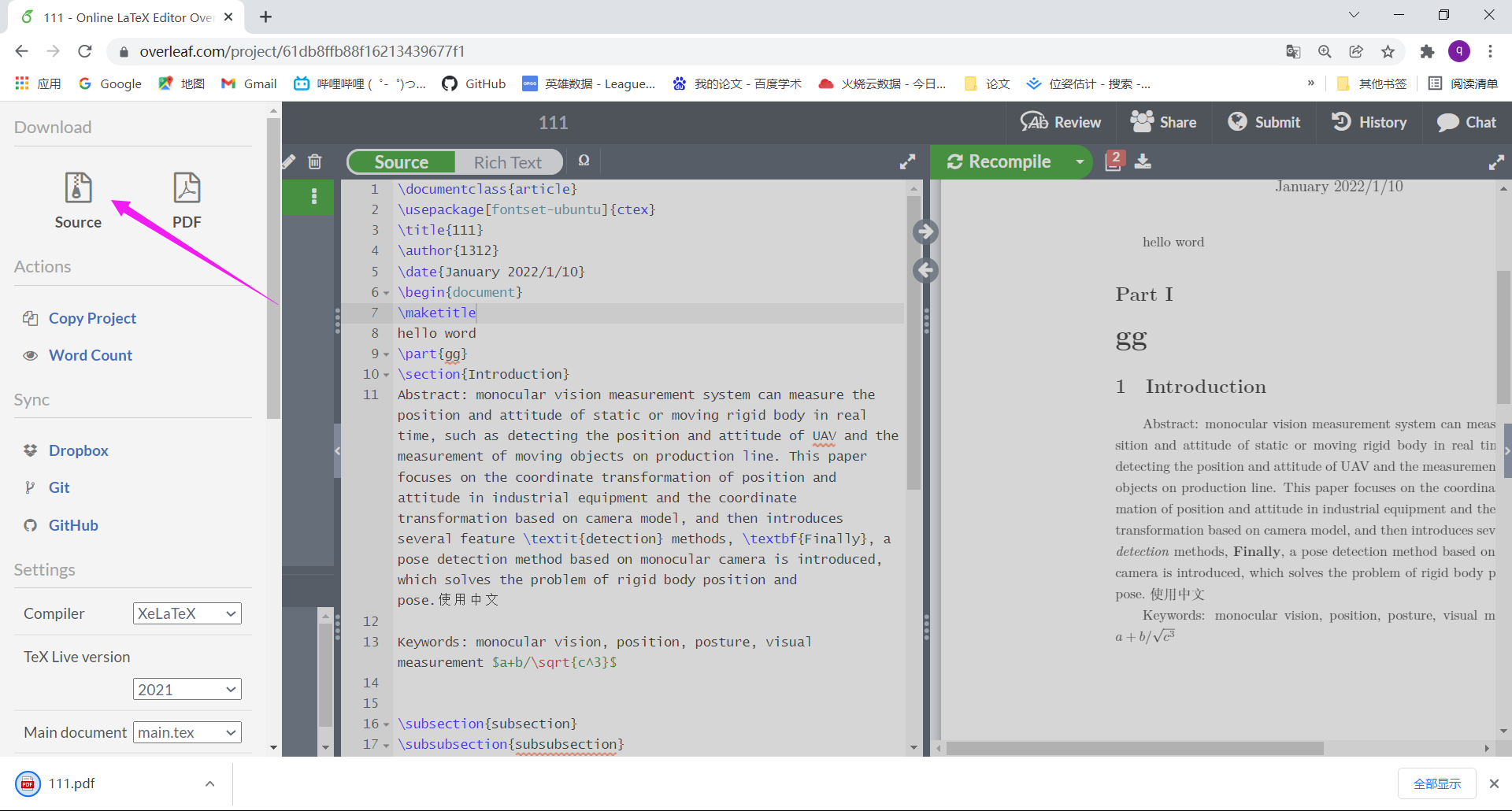 overleaf的使用_overleaf使用教程-CSDN博客