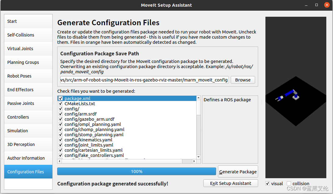 ROS学习笔记17：MoveIt!机械臂控制_ros机械臂-CSDN博客