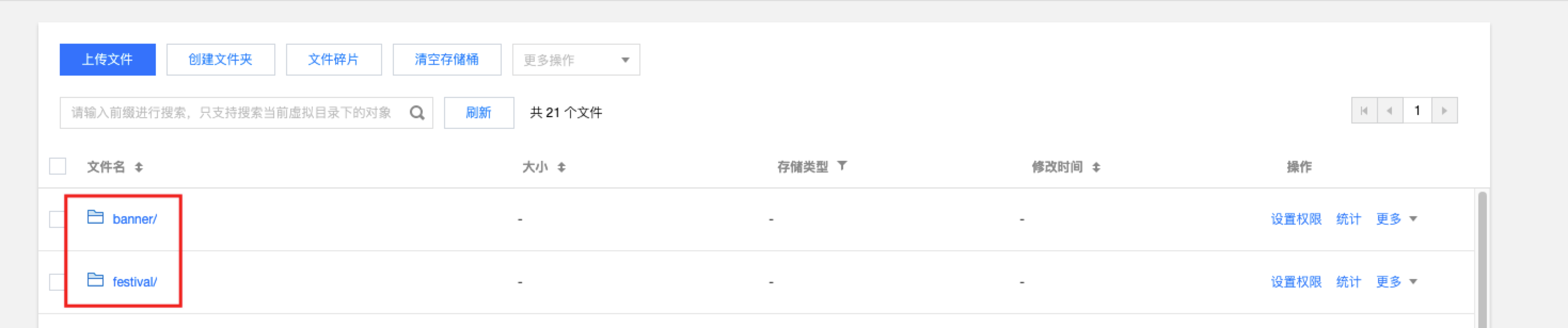 Romance for Programmers - Daily Mini Program for Couples - Programmer ...