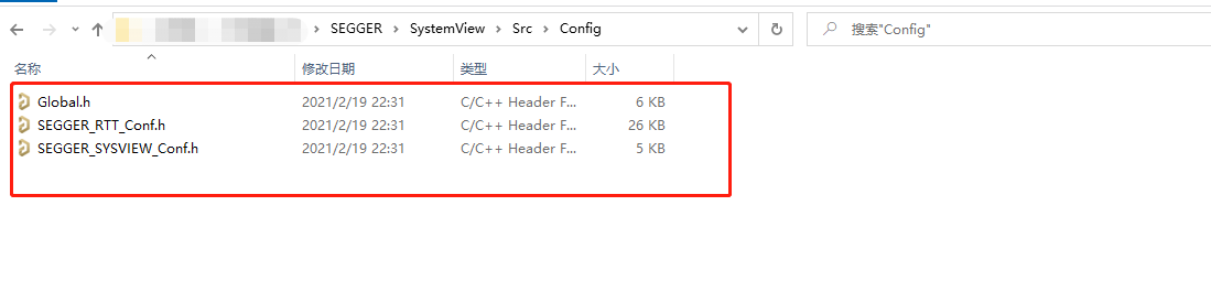 Segger Systemview Stm32移植 Csdn博客 