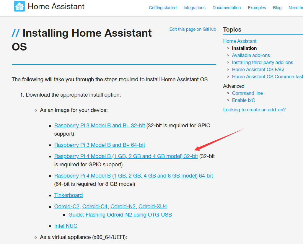 ESPHome环境搭建_esphome 正则-CSDN博客