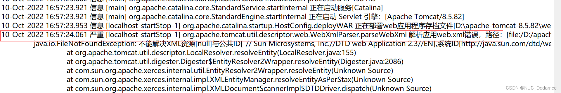 Javaee Servlet Api(第一个servlet程序,servlet程序七步流程、smart Tomcat) Servlet Api版本 Csdn博客