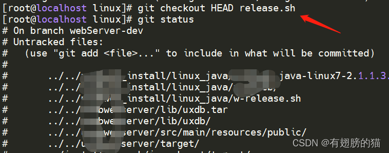 changes not staged for commit 解决办法-CSDN博客