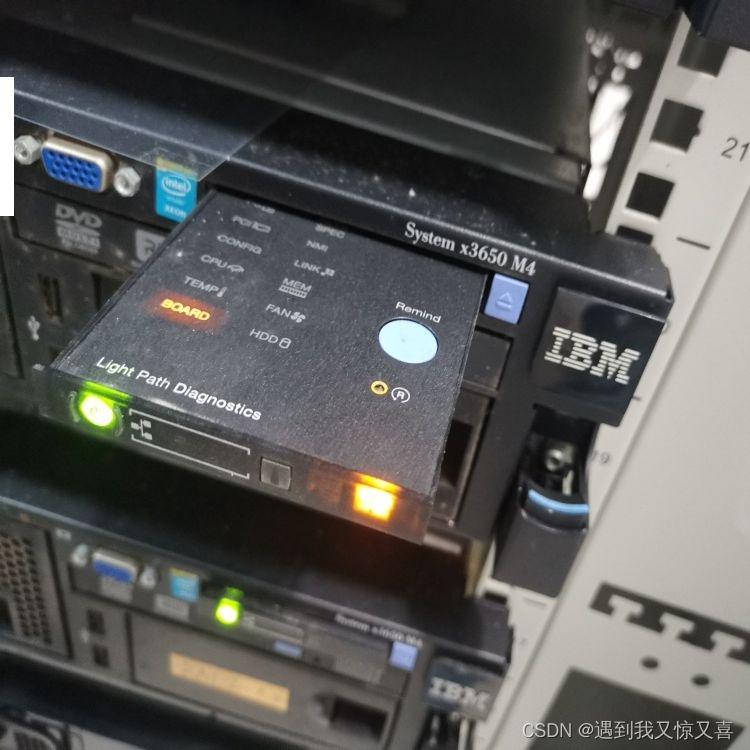 记【江门】IBM X3650 M4上门维修IBM服务器_ibmx3650m4面板拔不出来-CSDN博客