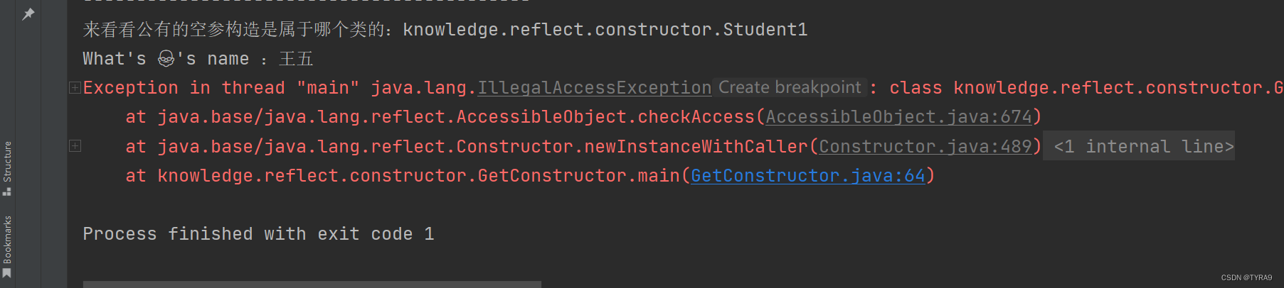 java 反射基础 万字详解（Class-Constructor-Method-Field一条龙）_java反射method-CSDN博客