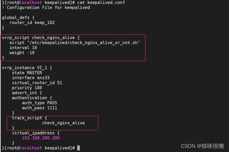 Keepalivednginx实现双机主备、双主热备高可用集群架构（待完善）keepalivednginx双主 Csdn博客 