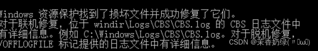 Vbox虚拟机在注册过程中可能报的错(一条龙服务) 打开虚拟文件失败、relaunching Virtualbox Vm Process 5 Solved等等error
