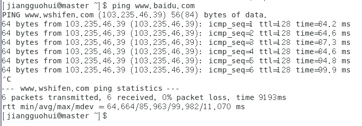 使用xshell连接linux，使用notepad++连接linux并编写文件，下载sshd协议_notepad ssh-CSDN博客