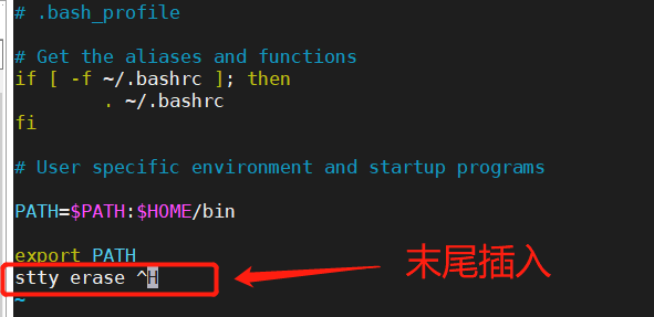 Linux命令退格键变成^H的解决办法_linux按回车变成^h-CSDN博客