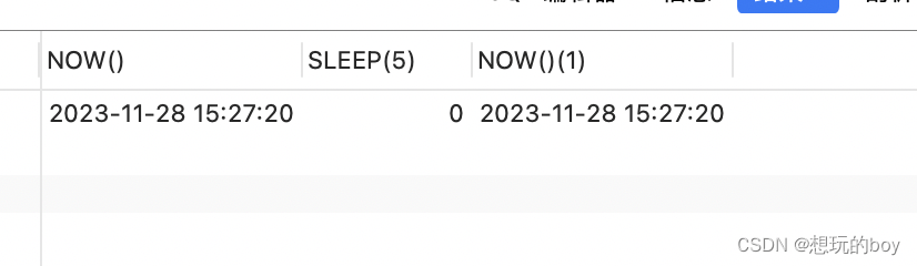 记mysql中的UTC_TIMESTAMP()、now()和sysdate()使用_mysql sysdate-CSDN博客