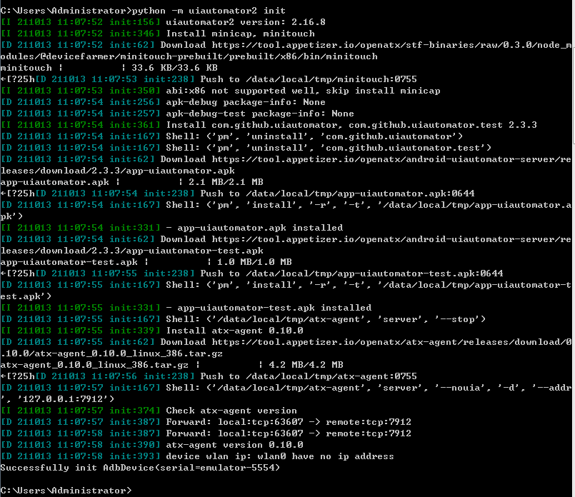 app元素辅助定位三种方式：Appium-Inspector、uiautomatorviewer、Weditor（uiautomator2）_如何定位desktop app的元素-CSDN博客