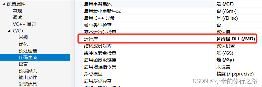 libcurl-windows下静态库版本的编译-编译和调用非常顺利_libcurl windows-CSDN博客
