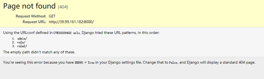 vulhub靶场sql注入漏洞复现_vulhub靶场漏洞复现-CSDN博客