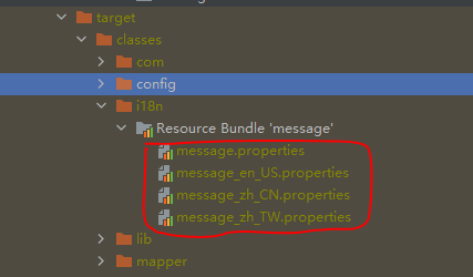 MessageSource 读取不到文件或MessageSource 注入不进容器_messagesource 无法注入-CSDN博客