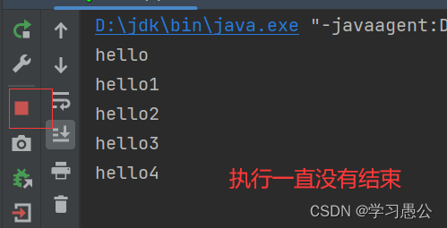【Java中的阻塞队列（BlockingDeque）的介绍和使用——以及如何模拟实现一个阻塞队列】-CSDN博客