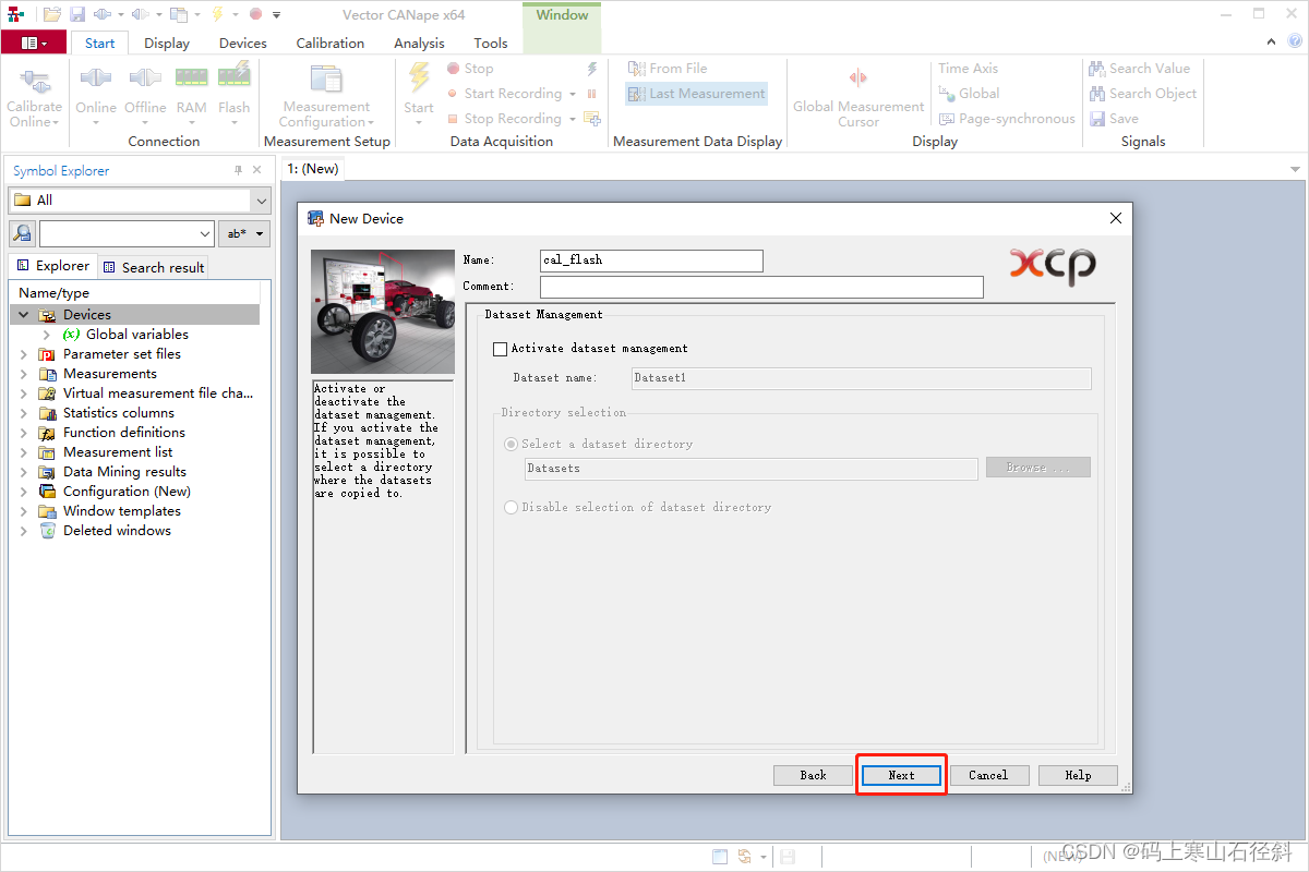 CANape XCP on Eth工程创建-CSDN博客