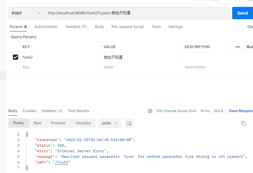 java：@PostConstruct注解使用_lifecycle method annotation requires a no-arg meth-CSDN博客