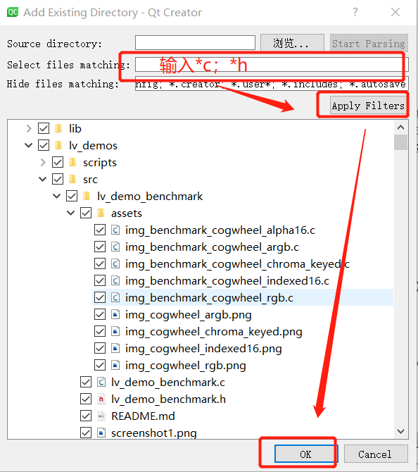 windows下 lvgl+qt 虚拟环境搭建_lvgl qt-CSDN博客
