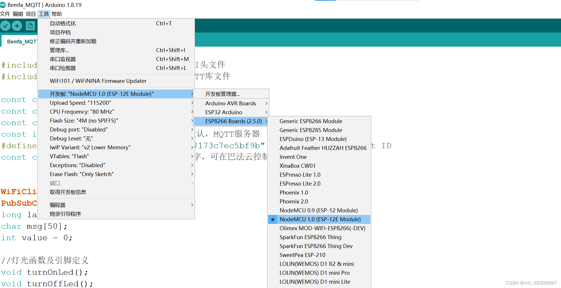 基于K210人脸识别连接python数据库的后台管理系统_k210连接esp8266-CSDN博客