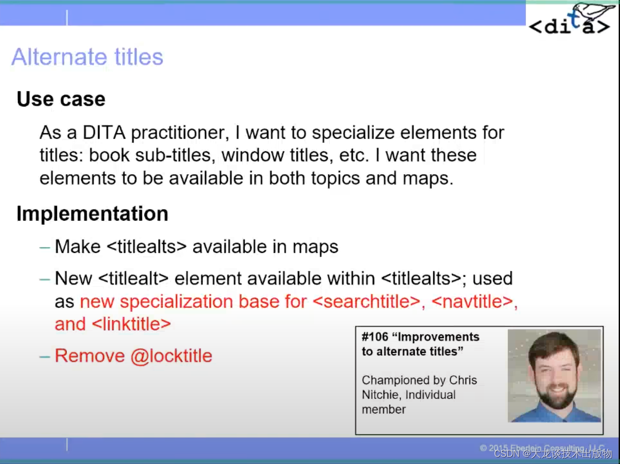 DITA 2.0_起重机dita规范-CSDN博客