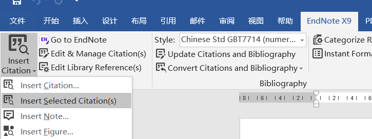用EndNote引用文献出现‘参数错误’解决方式_用endnote在word中插文献参数错误-CSDN博客