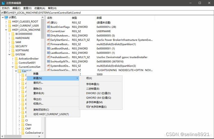 Win10系统保存文件到桌面需要刷新才显示解决办法win10保存桌面文件需要刷新 Csdn博客