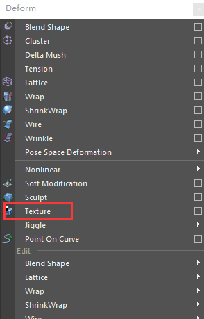 Maya实现实时置换效果_maya应用置换-CSDN博客