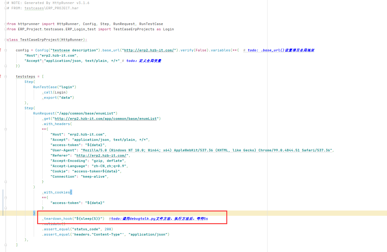 Httprunner接口测试框架入门（看这一篇足够了哦~）_hrun-CSDN博客