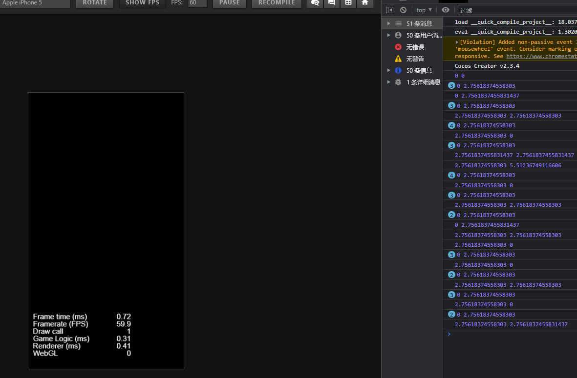 CocosCreator TOUCH_MOVE事件_cocos creator touch-move-CSDN博客
