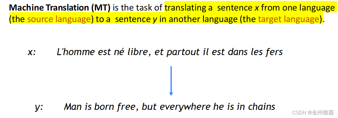 Week 6 Neural Machine Translation_rnn损失函数-CSDN博客