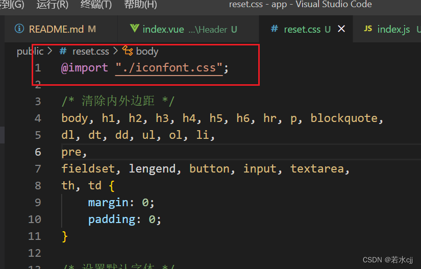Refused to apply style from ‘http://localhost:8080/iconfont.css‘ because its MIME type (‘text ...