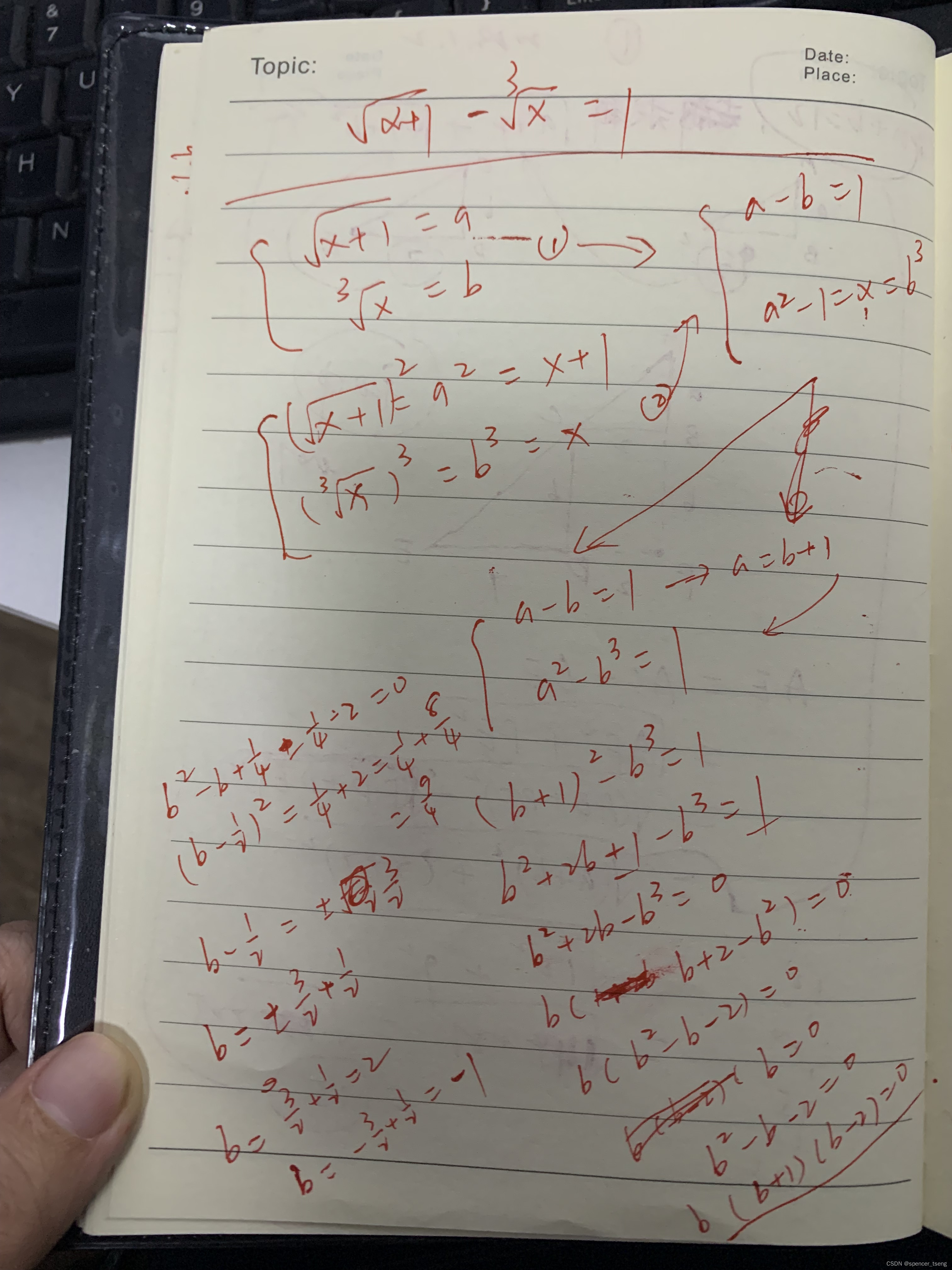 2023.01.02 homework-CSDN博客