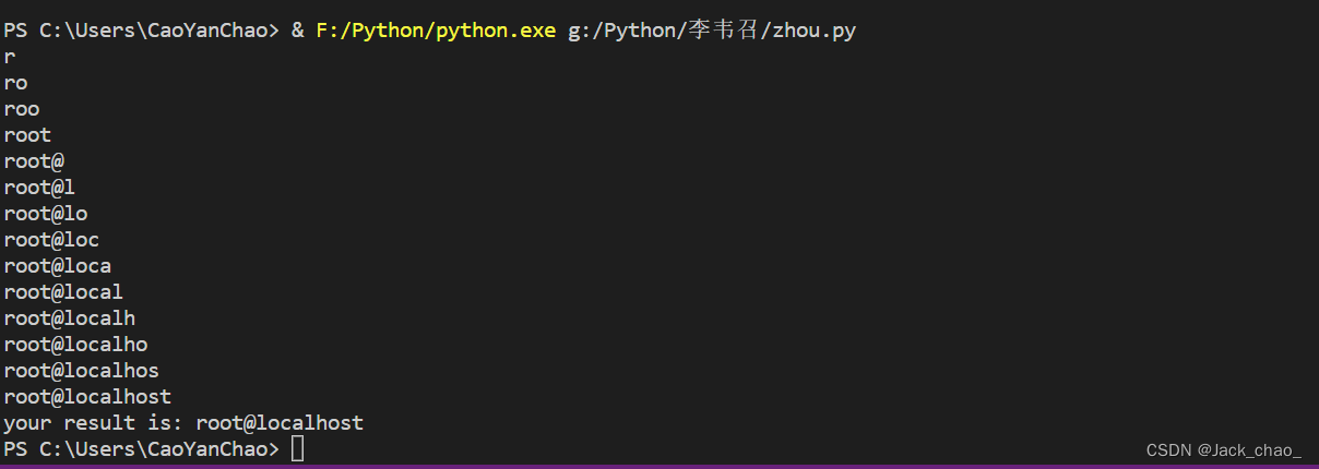 mysql的group by 使用出错 以及 sqllabs部分关卡_mysql group by select * 报错-CSDN博客
