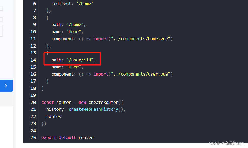 vue2页面刷新导致route.params丢失_vue2 刷新参数丢失-CSDN博客