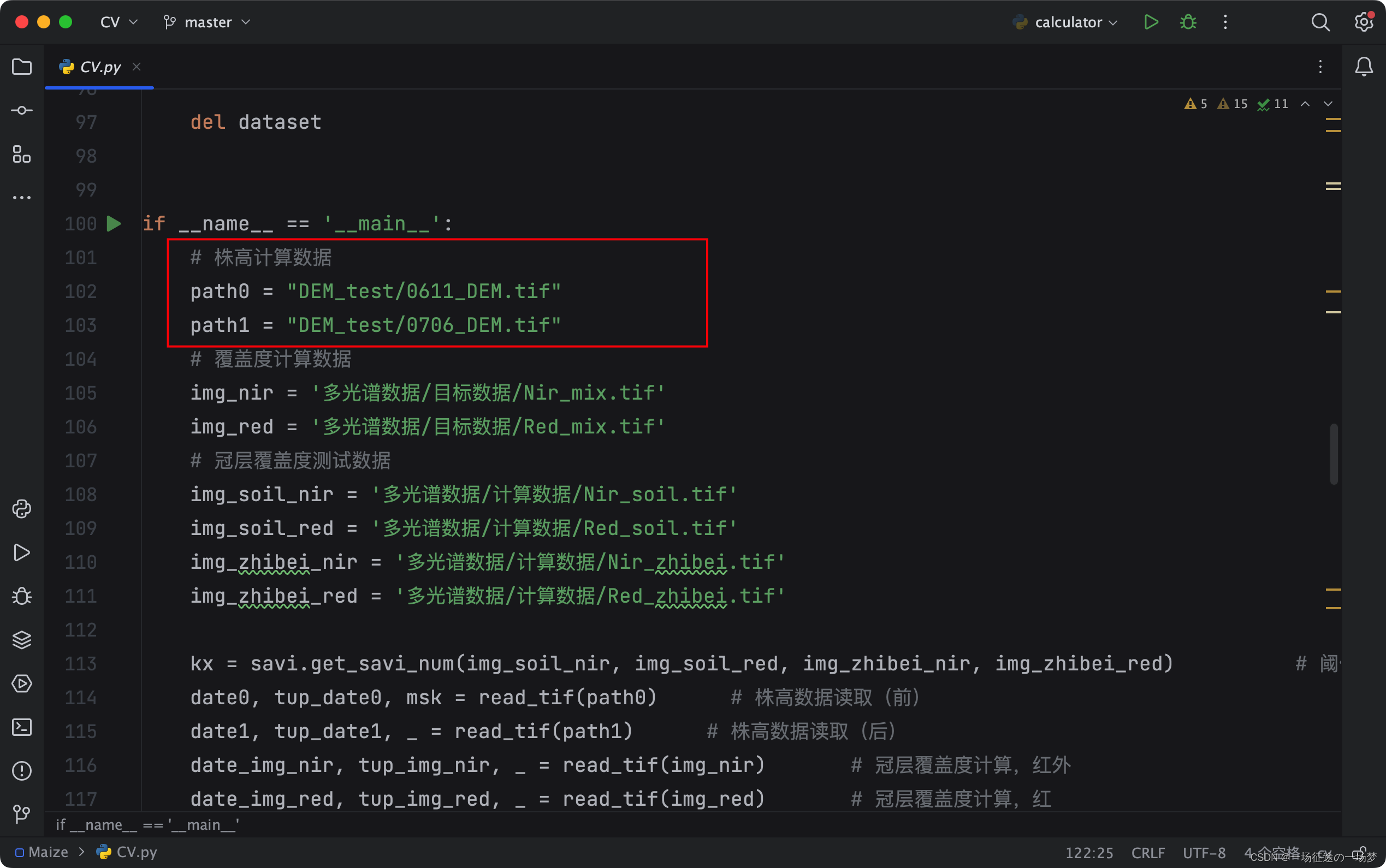 Pyqt案例学习(三)python学习进度汇报 Csdn博客