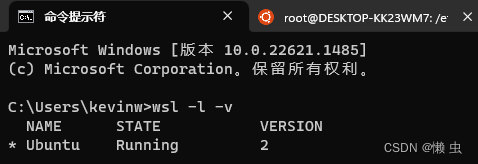 WSL ubuntu使用systemctl命令报错，解决办法_failed to reload daemon: interactive authenticatio-CSDN博客