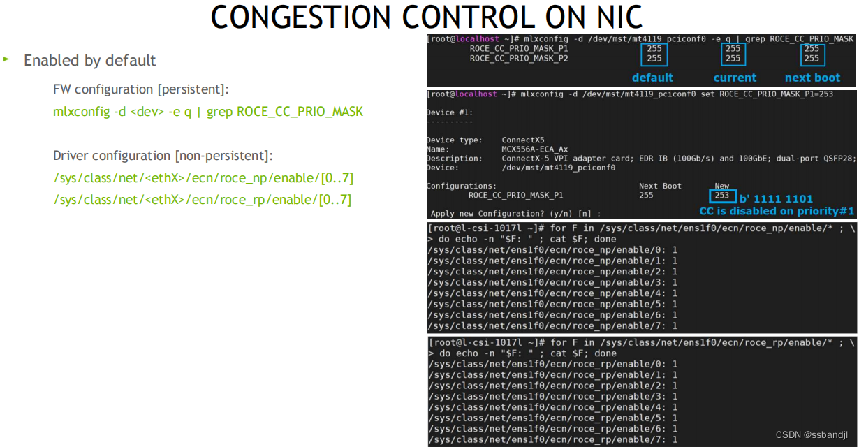 Nvidia_Mellanox_CX5和6DX系列网卡_RDMA_RoCE_无损和有损_DCQCN拥塞控制等技术简介-一文入门RDMA和RoCE有损无损 rdma rocev2 无损 有损 ...