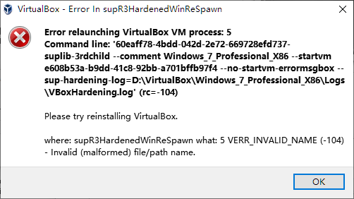 【软件教程】解决VirtualBox报错：Error relaunching VirtualBox VM process5-CSDN博客